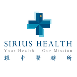 Sirius Health (Mixed Billing) 耀中 醫務所 - Book Doctors Online with HotDoc